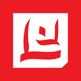 Abo Daqqa :: Behance