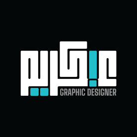 Mahmud Abdel Kareem - Graphic Designer, Painter in Alexandria, Egypt :: Behance