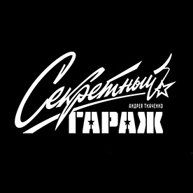 Andrey Tkachenko - concept artist and designer in Russian Federation ...