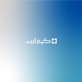 Kem Art in Saudi Arabia :: Behance