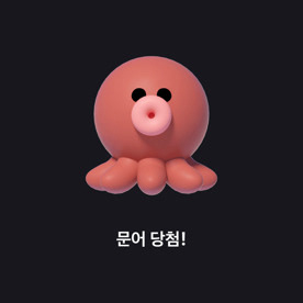 SAMSUNG Galaxy Dynamic Visual Identity System :: Behance