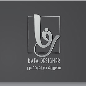 Rafa designer :: Behance