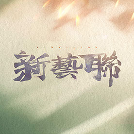 TIGER ROBBERS-Movie Poster :: Behance