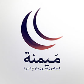 Maymana Platform in Turkey :: Behance