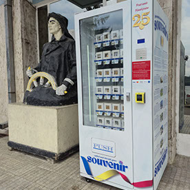 Suvenire Giurgiu Port in Giurgiu, Romania :: Behance