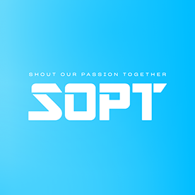 SOPT DESIGN - 대학생 연합 IT 벤처 창업 동아리 SOPT in Seoul, Korea, Republic of ...