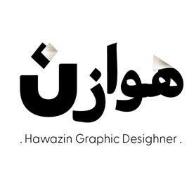 Hawazin هوازن Graphic designمصممة جرافيك in Saudi Arabia :: Behance
