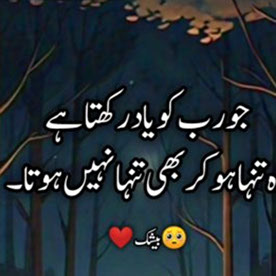 Syed Muhammad Taha in Pakistan :: Behance