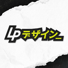 Lp Designs_ - Graphic Designer, Illustrator & Automotive Artist in ...